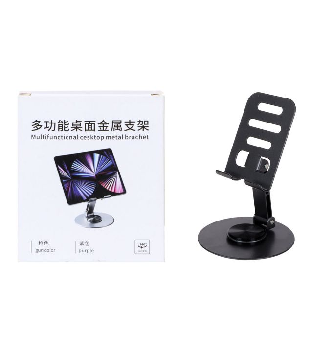 خرید هولدر رومیزی M008 قیمت روز