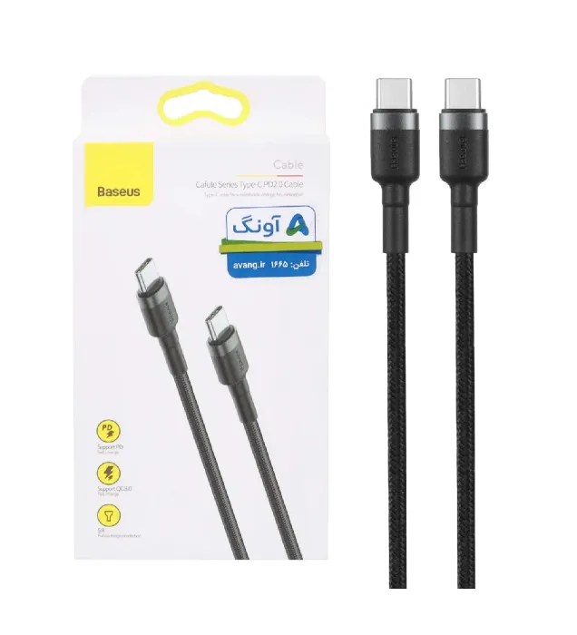 خرید کابل شارژ فست تایپ سی به تایپ سی بیسوس مدل CATKLF-HG1 طول 2 متر ...