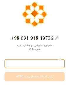 آموزش تصویری نحوه استفاده از نسخه وب ایتا (eitaa web) در گوشی و ...